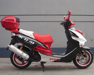 Limited edition 150 cc scooter